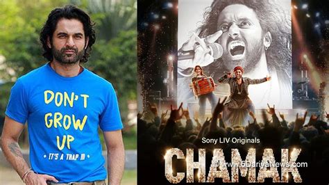‘chamak Director Rohit Jugraj Faces Threats For Showing Underbelly Of Punjabi Music Industry