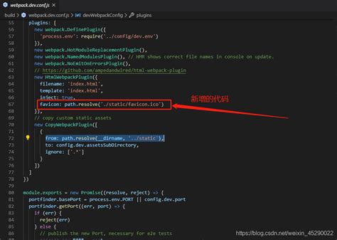 Vue项目中如何设置ico图标vue项目未注册路由的图标 Csdn博客