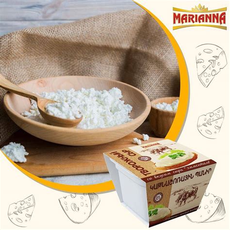 Armenia Store ნაზი და ჰაეროვანი ხაჭოსებური ყველი ემენტალი 100გრ