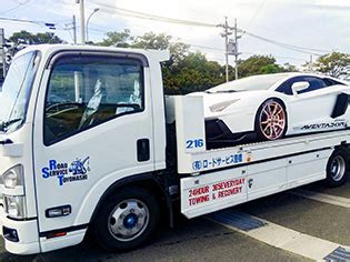 レッカー作業 有限会社ロードサービス豊橋