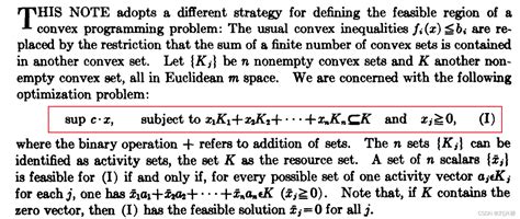 【鲁棒优化】 论文笔记：the Price Of Robustness 列不确定性部分的推导 Csdn博客