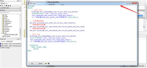 pl sql超详细创建oracle job plsql 创建job csdn博客