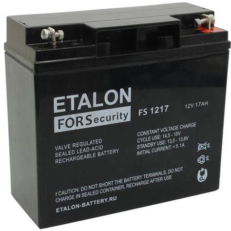 Аккумулятор для охранно-пожарных систем ETALON FS 1217 12В 17 Ач ...