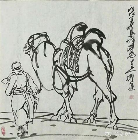 七绝读孙跃进赞骆驼图 知乎