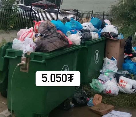 Нэг айл өрхийн сарын Дархан хотын хог тээврийн газар Facebook