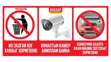 Номундизайн Хэвлэл ХАЯГ Реклам СТИКЕР ХЭВЛЭЛ 8907 2850 9460 2850 Facebook