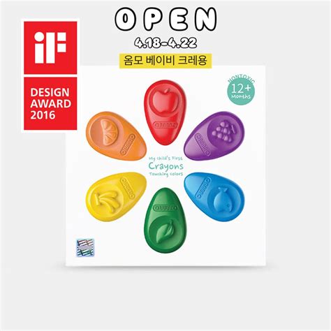 바다맘 • 육아 협찬 꿀팁 공유 공구오픈 유모차 카시트 바운서 등 다양한 곳에 활용도 높은 베베누보 사계절 양면 유모차 라이너 다양한 제품 호환성은 물론