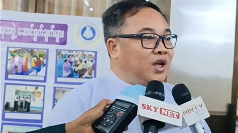 မြန်မာအမျိုးသမီးများနေ့ အထိမ်းအမှတ် အခမ်းအနားကျင်းပ Youtube