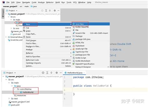 IDEA集成Maven并创建一个Maven模块 知乎