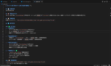 Github Copilot をつかいこなすための Copilot Instructionsmd の使いかた Githubcopilot Qiita