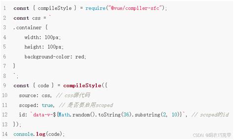 Vue中scoped的原理，以及样式穿透是如何实现的？vue Scoped Csdn博客