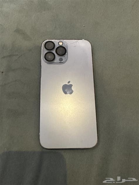 ايفون 13 برو ماكس للبيع موقع حراج