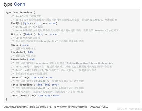 Golang 网络编程golang 网络编程 Csdn博客 Golang 网络编程golang 网络编程 Csdn博客