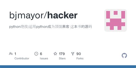 Github Bjmayorhacker Python绝技运用python成为顶级黑客 这本书的源码