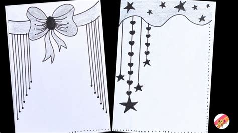 Easy Project Border Design