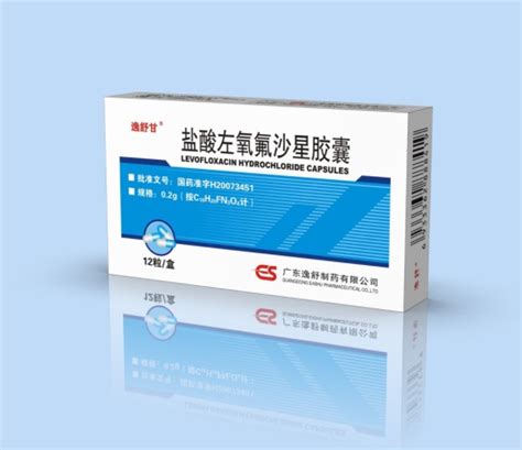 前列腺炎吃什么药效果好见效快 酷知经验网