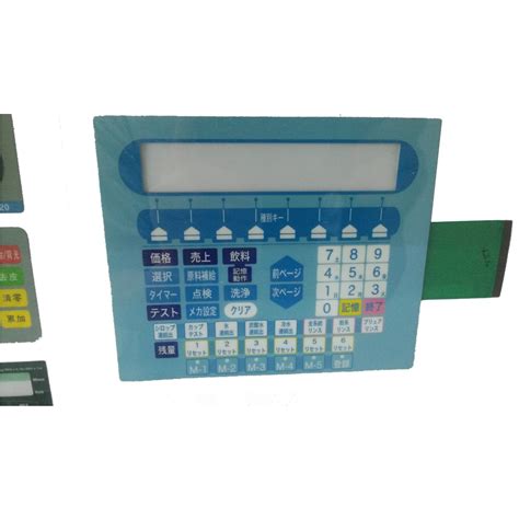 Membrane Keypad Custom Membrane Switch Panel And Keypad