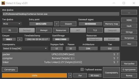 Top 6 Remote Access Trojans Rat Used By Russian Hackers Which One Is The Best As Per Malware