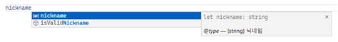JavaScript 주석 정복하기
