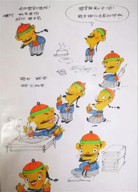 杭州食圣独家菜谱108道菜漫画版菜单即将公开 知味杭州亚洲美食节