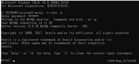 【authentication plugin ‘caching sha2 password cannot be loaded】 window authentication plugin