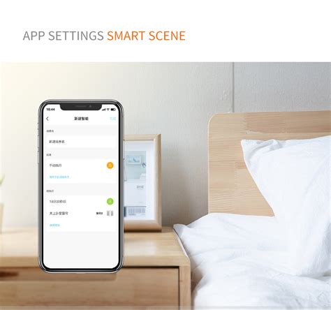 Rs485 Smart Switch Panel 485 Rcu Switch Panel Smart Lighting Control Systemsolution Provider Omni