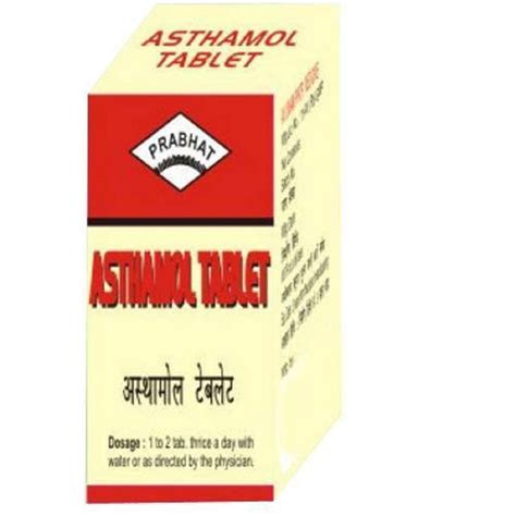 Asthma Herbal Tablets At ₹ 699bottle Ayurvedic Asthma Medicine In