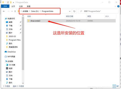 已安装anaconda情况下，命令行pippython报错（详细 已解决）同时安装了anaconda和python38pip Install Python Docx为什么 Csdn博客