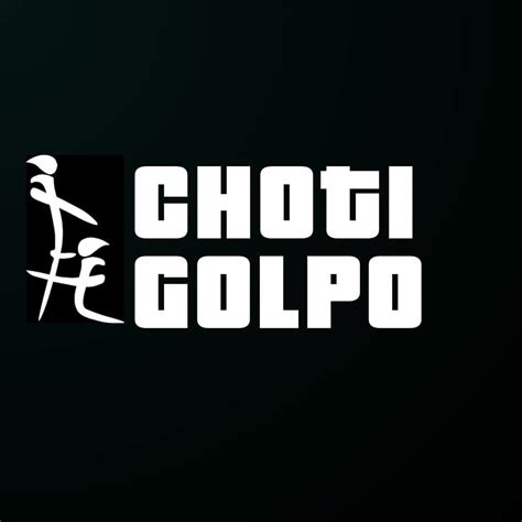 Choti হিন্দু গৃহবধূ ও মুসলিম মস্তান পর্ব ২ পঞ্চুদার কাছে চুদন খেতে খেতে আমার জীবনটাই অন্য