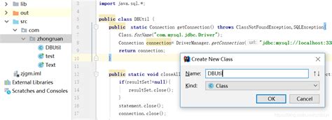 910 Jdbc中的dbutiljava中dbutilcloseall这个方法 Csdn博客