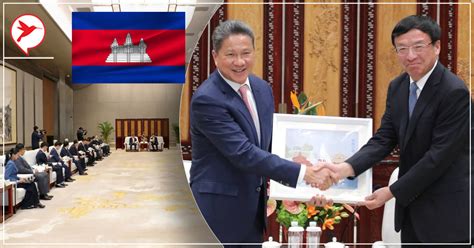 ស្វាគមន៍ឆ្នាំថ្មី ក្រុមហ៊ុនធំៗជាច្រើននៅចិន កំពុងមកសម្លឹងឱកាសវិនិយោគនៅប្រទេសកម្ពុជា