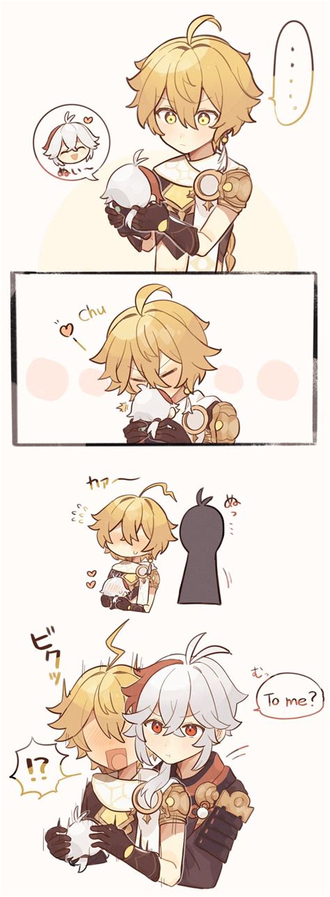 Aether And Kaedehara Kazuha Genshin Impact Drawn By P7kwzcwyyhxsz6u Danbooru