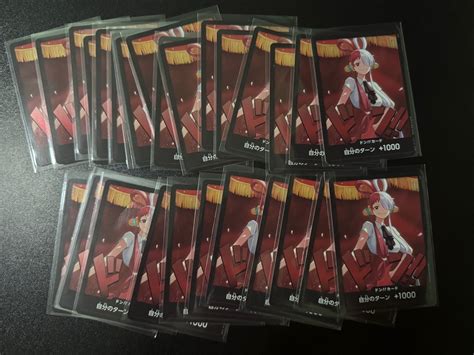 One Piece Tcg Eb03 Uta Don Card Hobbies And Toys Toys And Games On