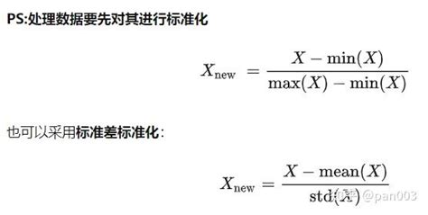 KNNK近邻 K nearest neighbor 知乎