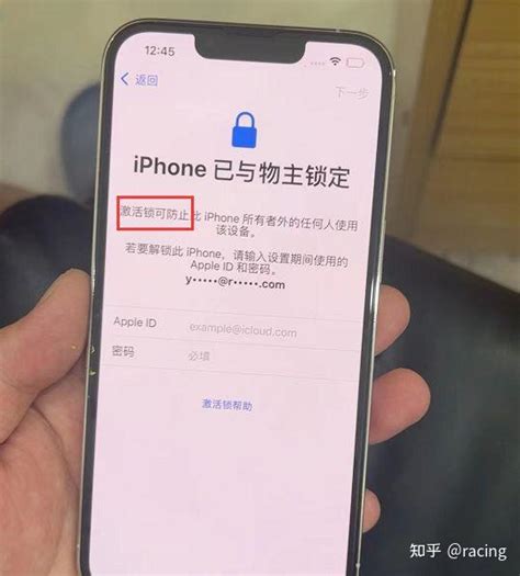 国行iPhone13Pro监管机被锁只能当配件卖只要3300元 知乎