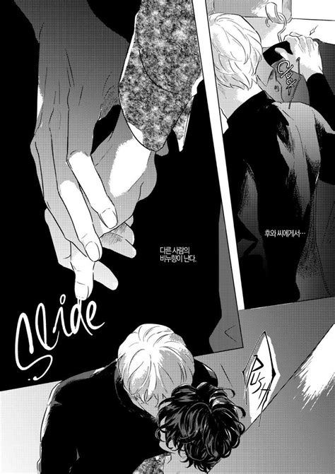 Amamiya Naked Color Kr Update C Page Of Myreadingmanga