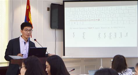 СУМДЫН ИТХ ЫН АЖЛЫН АЛБАНЫ МЭРГЭЖИЛТНҮҮД ЗДТГ ЫН АРХИВ БИЧИГ ХЭРГИЙН ЭРХЛЭГЧ НАР “ҮНДЭСНИЙ