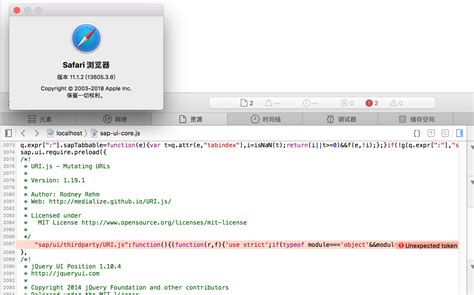 Openui5 Bootstrap Issue In Safari · Issue 2724 · Sapopenui5 · Github