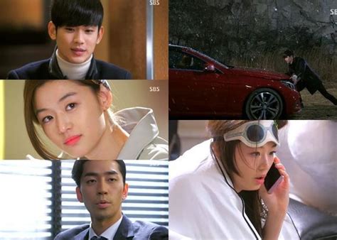 [어저께tv] 별그대 김수현 순정파 외계인의 여심 녹이기