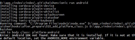 Cordova Error Android Sdk Not Found Stack Overflow