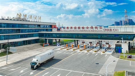 两路果园港综合保税区（果园港片区） 果园港国家物流枢纽