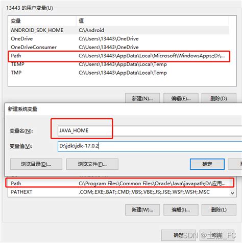 Odbc与jdbc连接dm7数据库dm7jdbcdriver Csdn博客