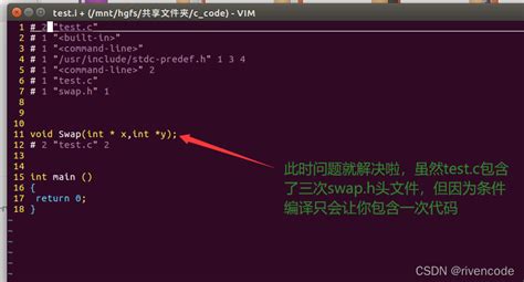 【stm32】单片机必备技能 C语言预处理指令stm32c语言 Csdn博客 【stm32】单片机必备技能 C语言预处理指令stm32c语言 Csdn博客