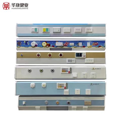 Hot Sale Bed Head Unit With Oxygen Terminal Outlet For Hospital Hospital Icu Bed Head Unit And