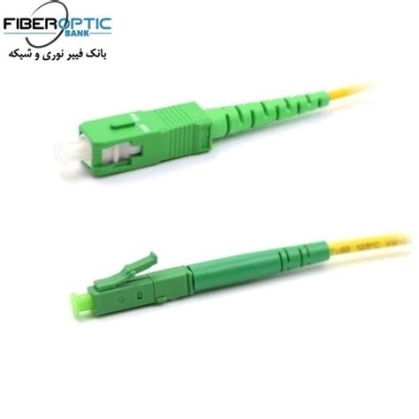 Patch Cord Lc Sc Apc Single Mode Duplex Pvc Mm