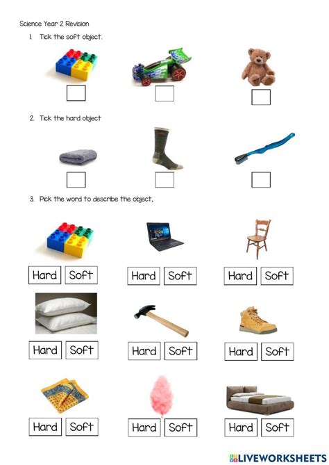 Hard And Soft Objects Worksheets