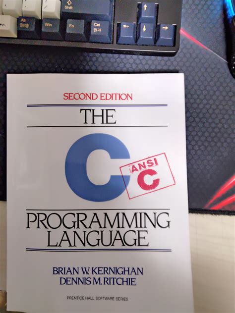 [book] the c programming language 2 e