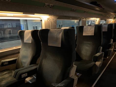 Ktx 특실 특우등 리뷰 일반실 좌석 비교 가격 특실서비스 콘센트 자리 네이버 블로그