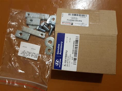 R41001R001U КРЕПЁЖ ЗАЩИТЫ КАРТЕРА (ДЛЯ СТАЛЬНОЙ) KIA HYUNDAI | Запчасти ...