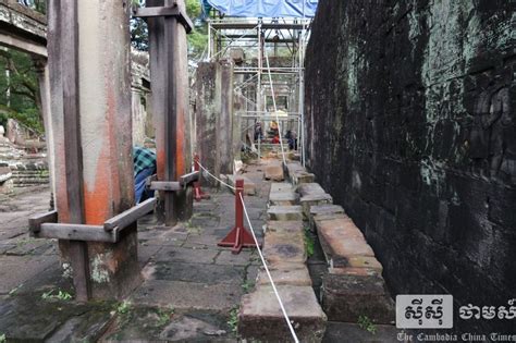 ស៊ុមទ្វារផ្នែកខាងលិចប្រាសាទបាយ័ន ត្រូវបានពង្រឹងដើម្បីសុវត្ថិភាពភ្ញៀវទេសចរ សុីសុីថាមស៍